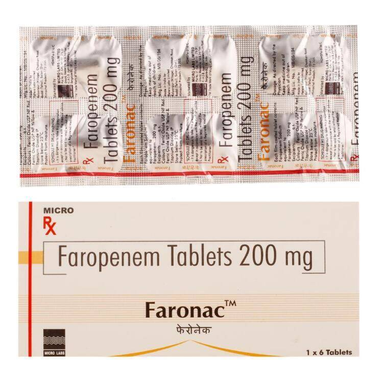 Faronac 200mg Tablet | Price,uses,Side Effects | Drugcarts